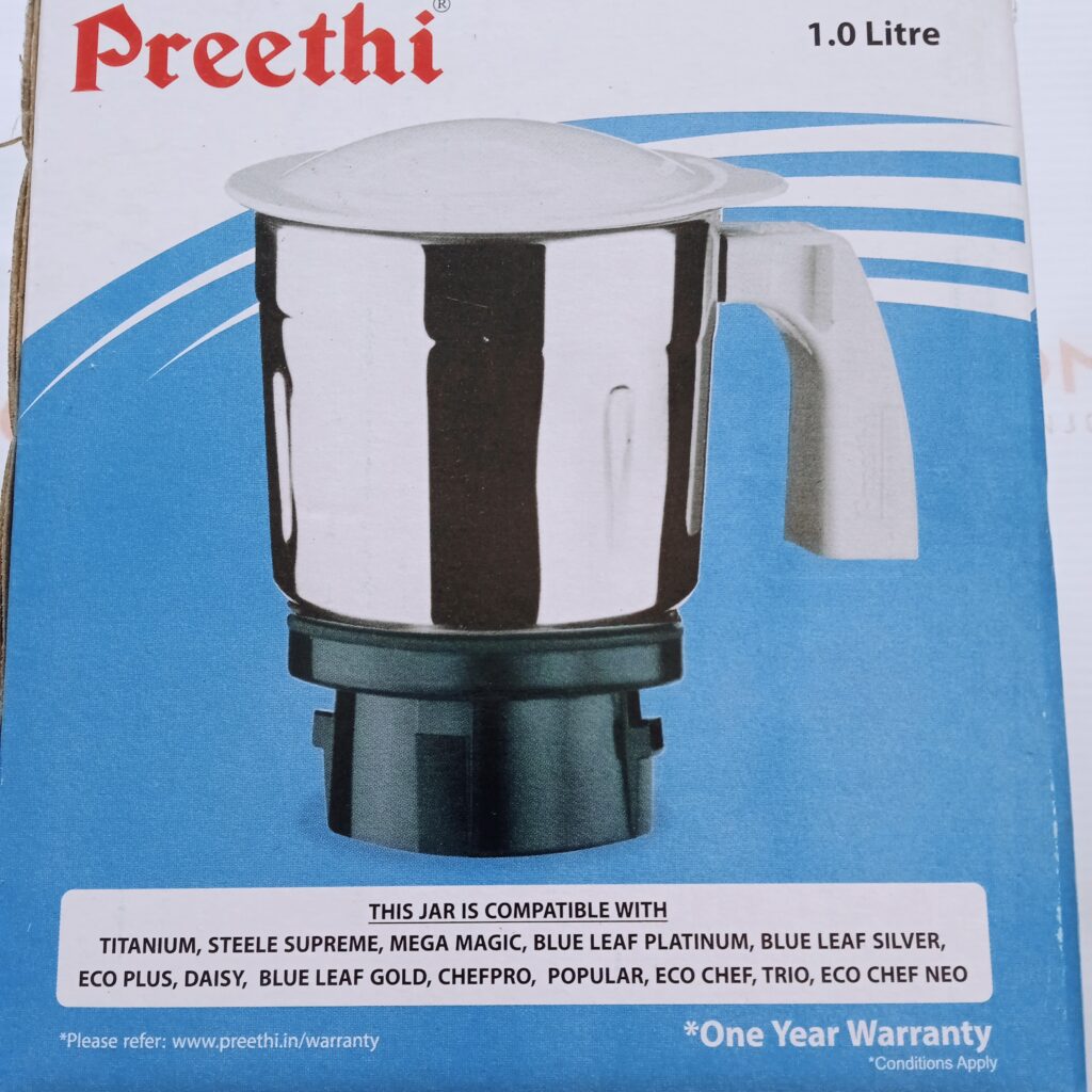 PREETHI JAR 1.0 LITRE - HOME MALL