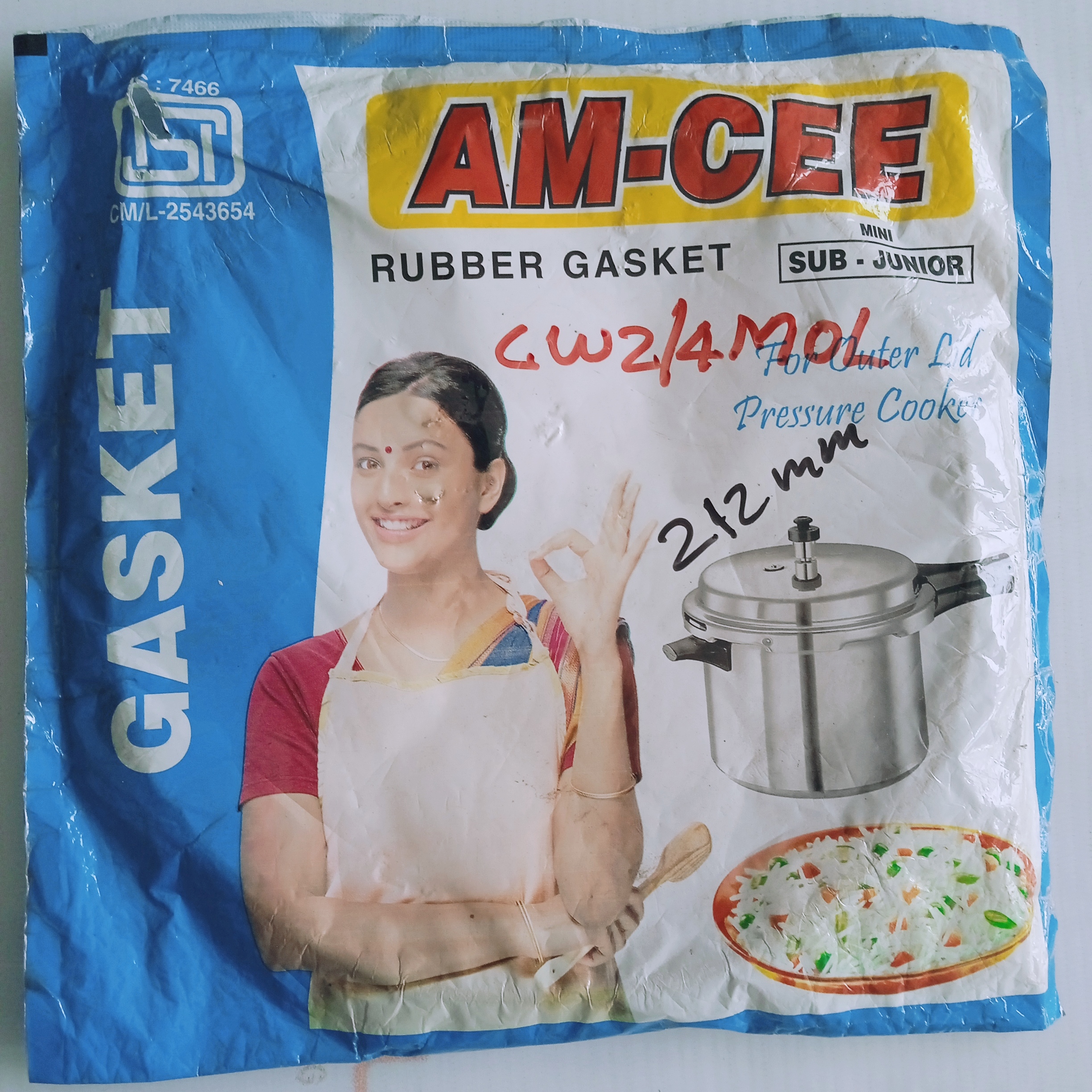 COOKER GASKET (WASHER) 2L_4L MARLEX OUTER LID 212 MM - HOME MALL